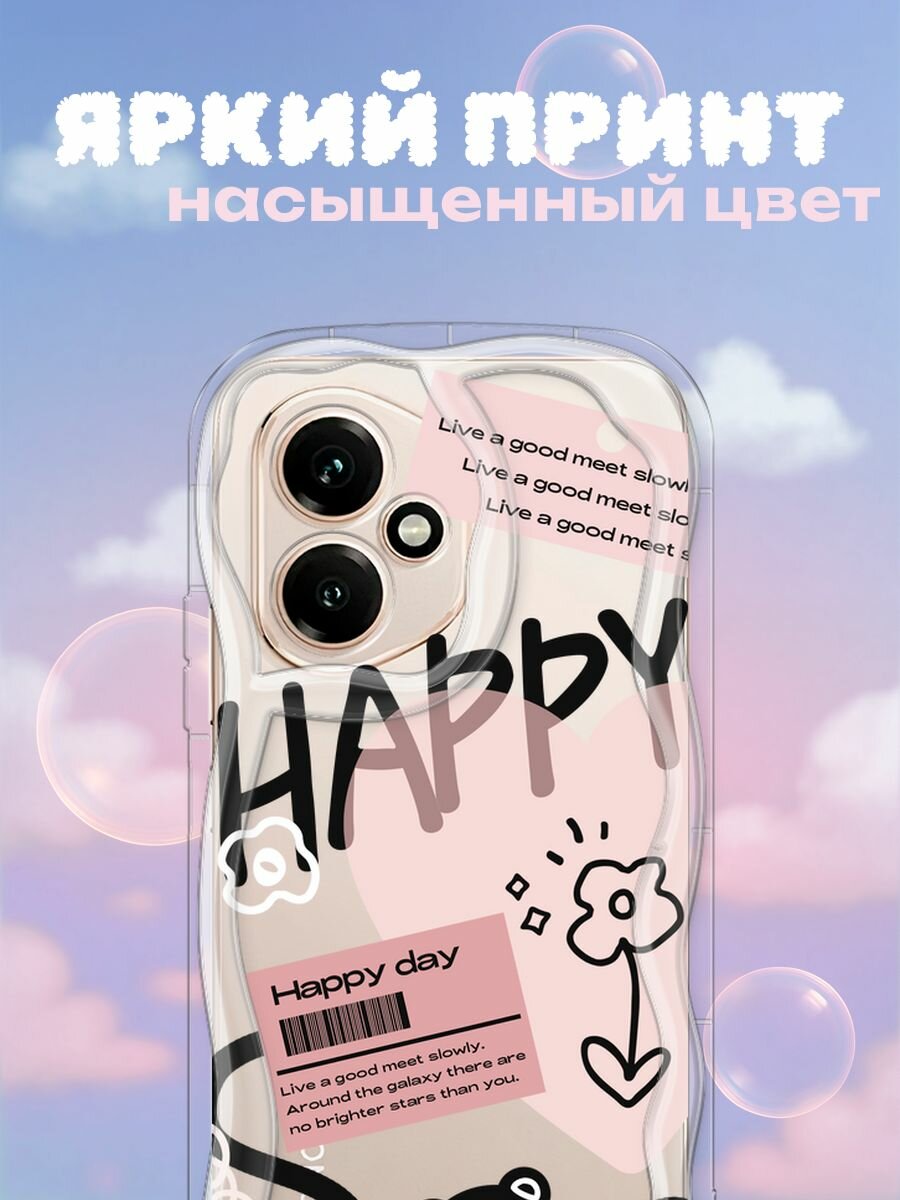 Чехол на Honor 400 / Хонор 400 с принтом "Happy Day", прозрачный — фото 1
