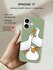 Силиконовый чехол на Apple iPhone 17 / Айфон 17 с принтом "Утиное трио"