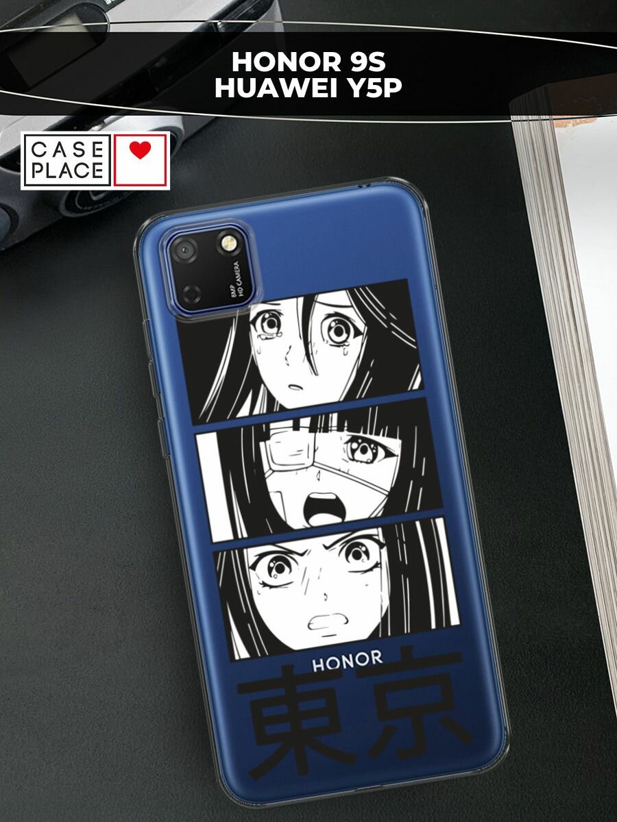 Чехол на Honor 9S/Huawei Y5p / Хонор 9S/Хуавей Y5p с принтом "Tokyo girls", прозрачный