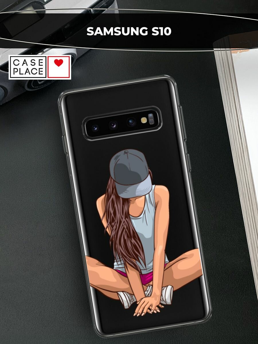 Чехол на Samsung Galaxy S10 / Самсунг Галакси S10 с принтом "Девушка в кепочке", прозрачный