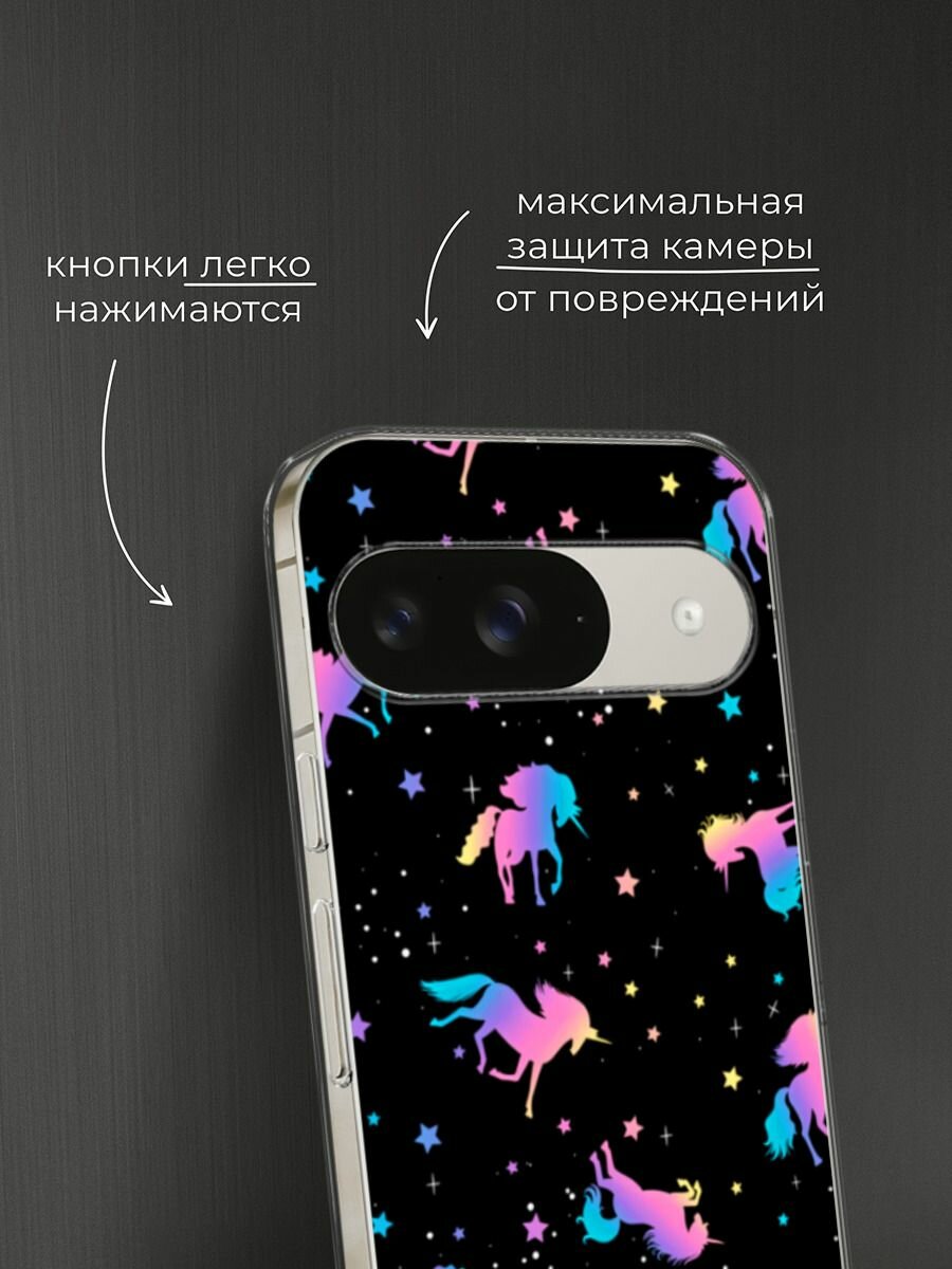 Чехол на Google Pixel 9 / Гугл Пиксель 9 с принтом "Единороги градиент" — фото 1