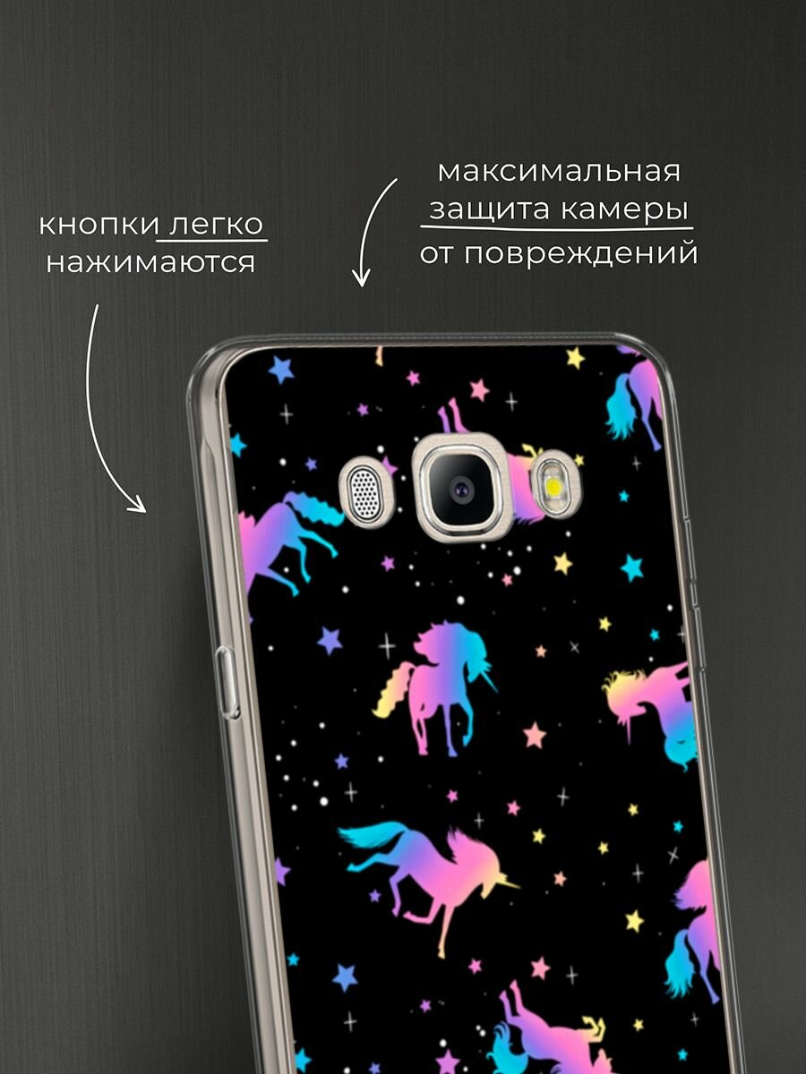 Чехол на Samsung Galaxy J5 2016 / Самсунг Галакси Джей 5 2016 с принтом "Единороги градиент" — фото 1