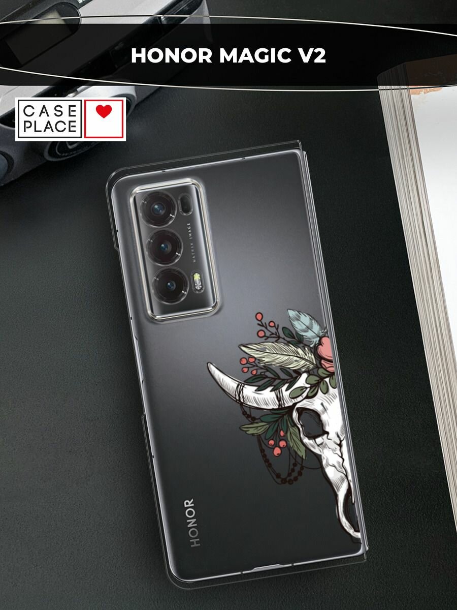 Чехол на Honor Magic V2 / Хонор Меджик V2 с принтом "Череп быка с цветами", прозрачный