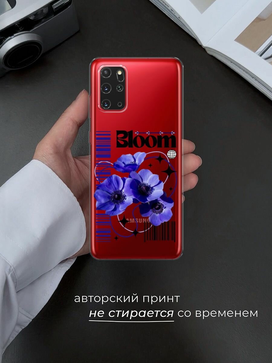 Чехол на Samsung Galaxy S20 + / Самсунг Галакси S20 Плюс с принтом "Завораживающие анемоны", прозрачный — фото 1