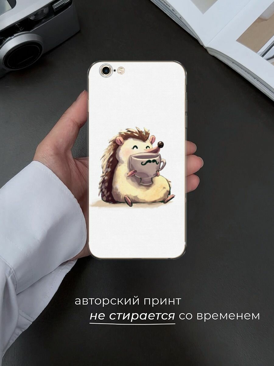 Чехол на Apple iPhone 6 Plus/6S Plus / Айфон 6 Плюс/Айфон 6С Плюс с принтом "Еж кофеман" — фото 1