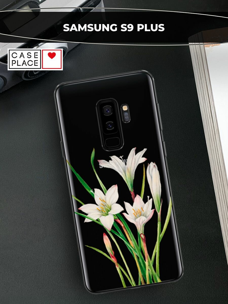 Чехол на Samsung Galaxy S9 + / Самсунг Галакси С9 Плюс с принтом "White lily", прозрачный