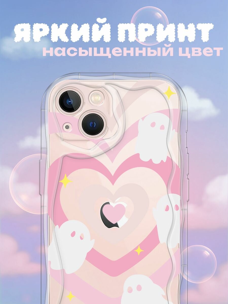 Чехол на Apple iPhone 13 / Айфон 13 с принтом "Приведения в серцах" — фото 1