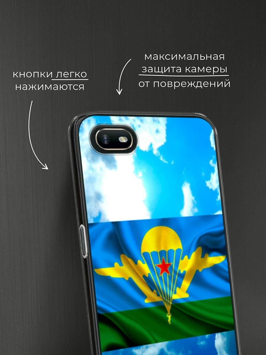 Силиконовый чехол на Oppo A1k / Оппо А1к с принтом "ВДВ флаг в небесах" — фото 1