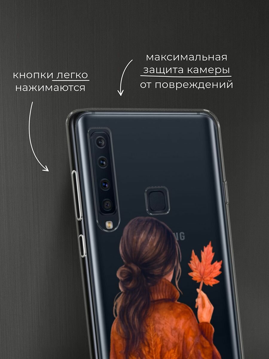 Чехол на Samsung Galaxy A9 2018 / Самсунг Галакси А9 2018 с принтом "Девушка с опавшим листом", прозрачный — фото 1