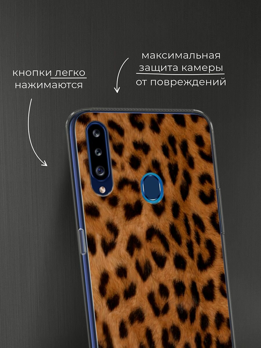 Чехол на Samsung Galaxy A20s / Самсунг Галакси A20s с принтом "Мех леопарда" — фото 1