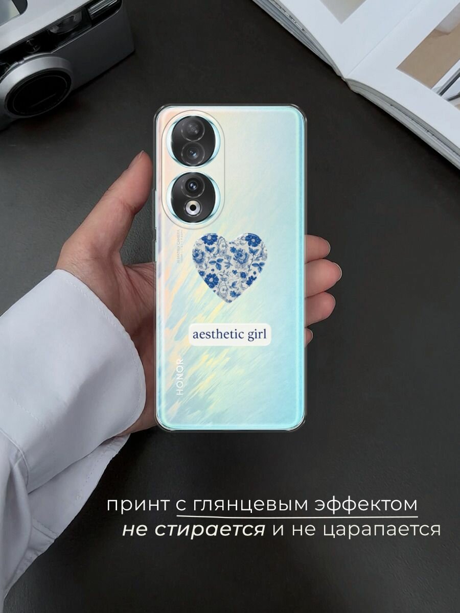 Чехол на Honor 90 / Хонор 90 с принтом "Aesthetic girl" — фото 1
