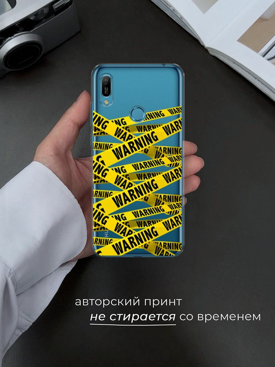 Чехол на Honor 8A/8A Pro/Huawei Y6s/Y6 2019 / Хонор 8А с принтом "Warning!", прозрачный — фото 1