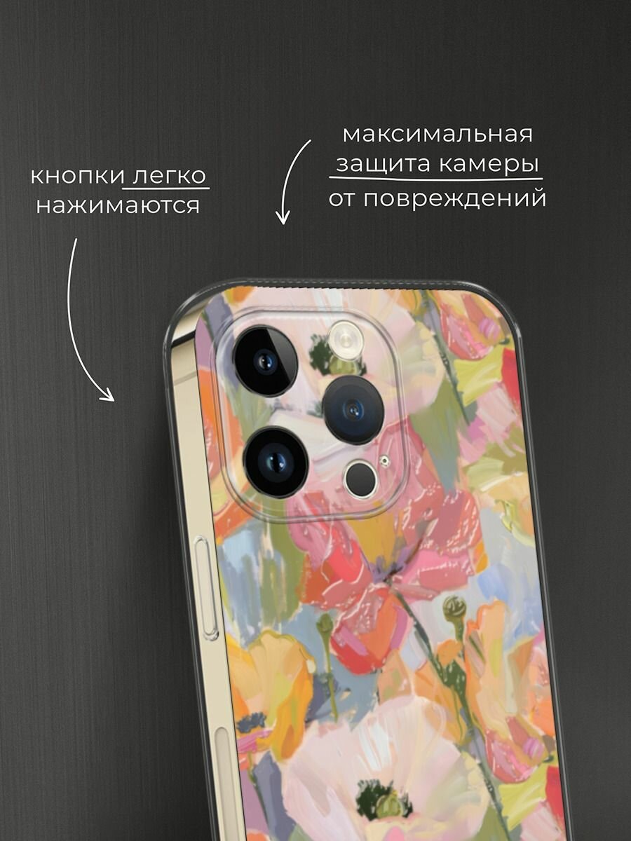 Чехол на Apple iPhone 14 Pro / Айфон 14 Про с принтом "Акварельные анемоны" — фото 1