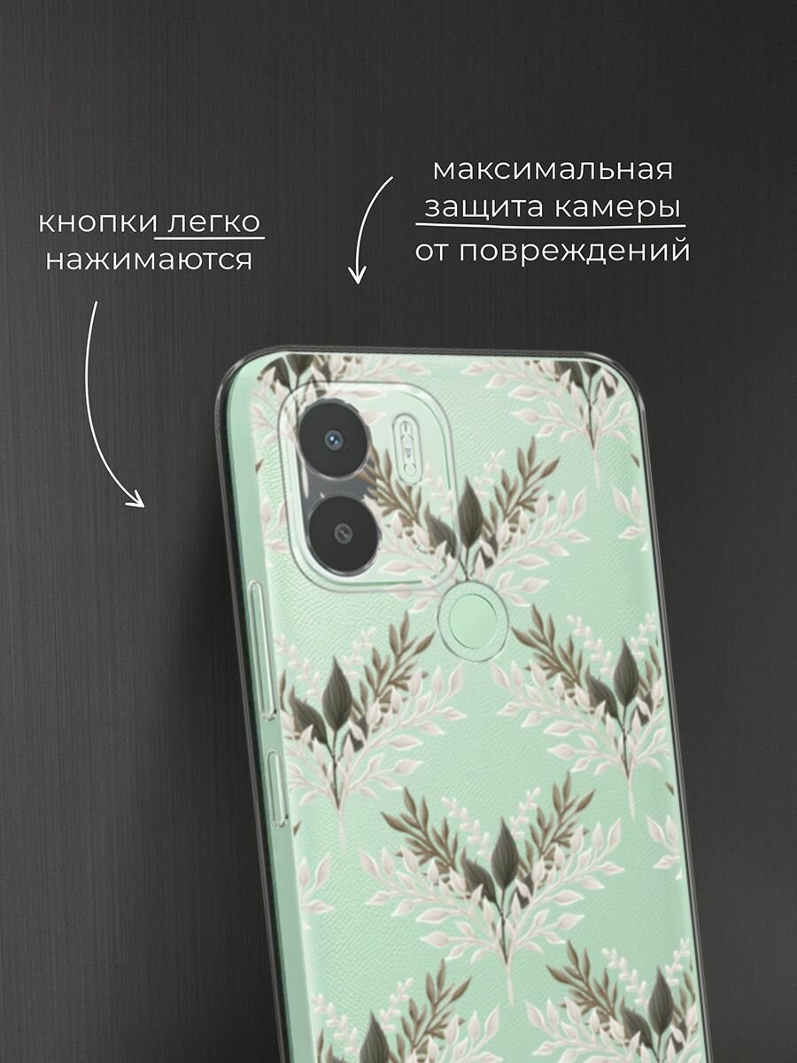 Чехол на Xiaomi Redmi A1+/Redmi A2+/Poco C51/C50 / Редми A1+ с принтом "Хрупкая листва" — фото 1