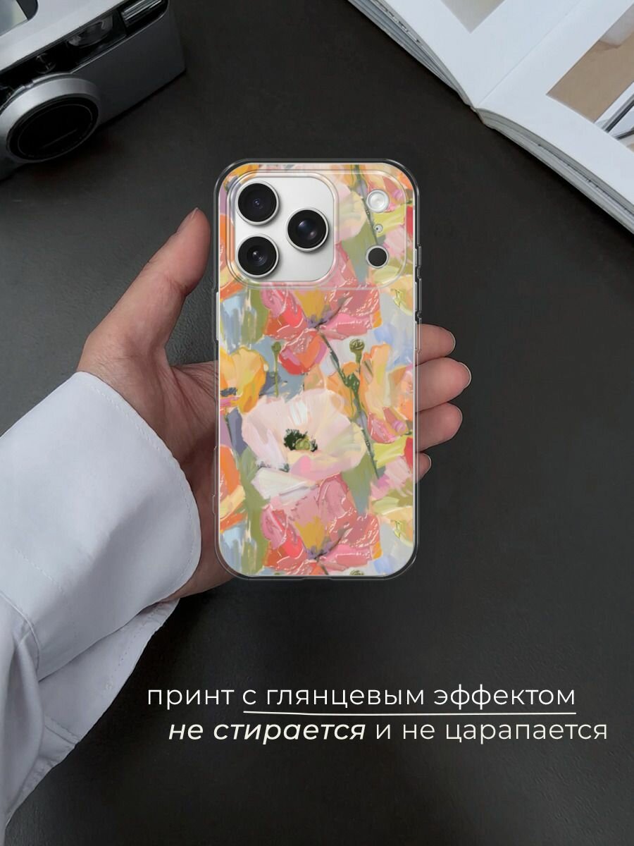 Чехол на Apple iPhone 17 Pro / Айфон 17 Про с принтом "Акварельные анемоны" — фото 1