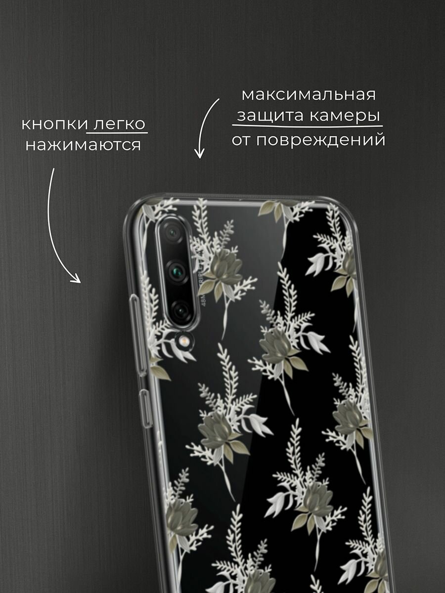 Чехол на Honor 30i / Хонор 30i с принтом "Паттерн цветы сепия" — фото 1