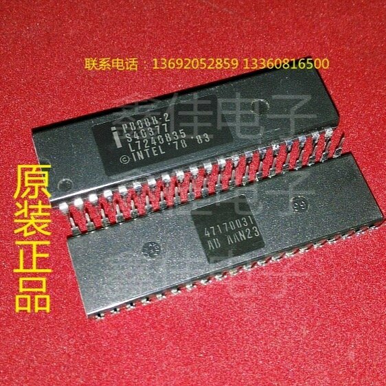 5шт P8088-2 P8088 DIP40 Чип Интегральная схема