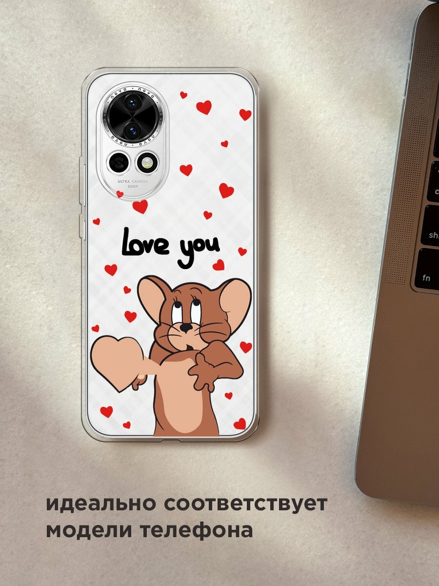 Чехол на Huawei Nova 12/Nova13 / Хуавей Нова 12/Нова 13 с принтом "love you Джерри 1", прозрачный — фото 1