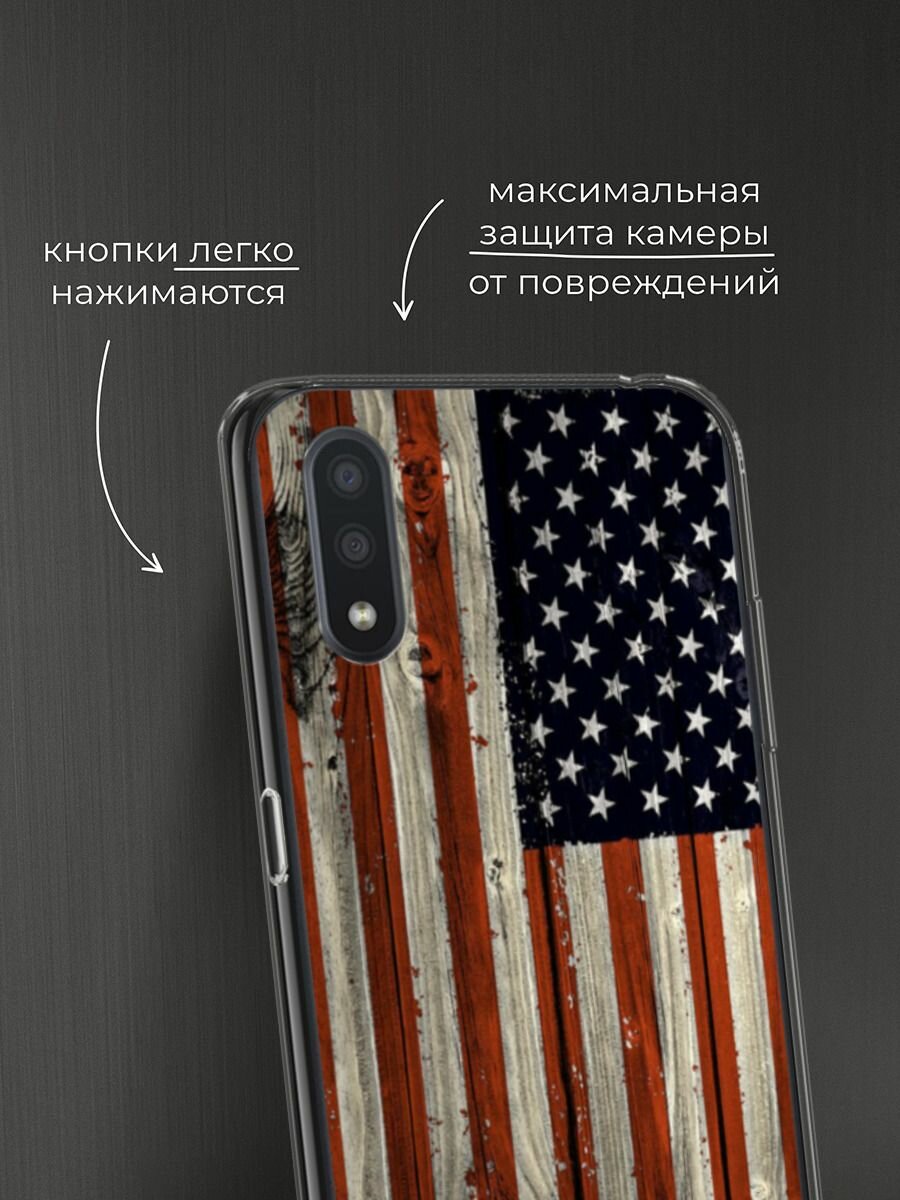 Чехол на Samsung Galaxy A01 / Самсунг Гэлакси А01 с принтом "США" — фото 1