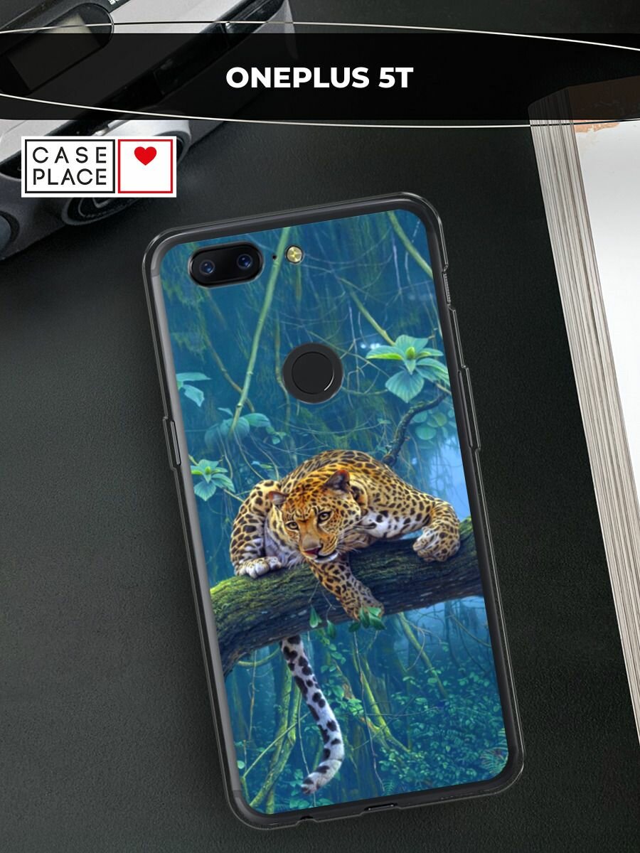 Чехол на OnePlus 5T / ВанПлюс 5Т с принтом "Леопард охотник"