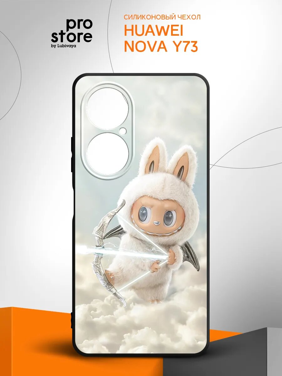 Чехол для Huawei Nova Y73, Хуавэй Нова У73, накладка, противоударный, с рисунком