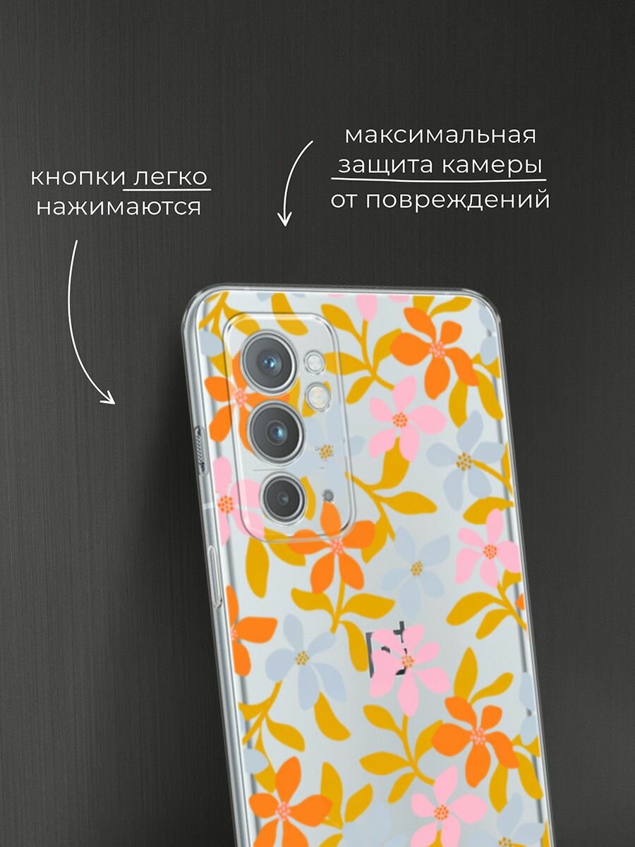 Чехол на OnePlus 9RT / ВанПлас 9RT с принтом "Оранжевые цветочки", прозрачный — фото 1