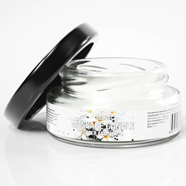 79411 Массажная свеча SGAN Перец и нероли, 50 мл. Из 100% кокосового воска с добавлением ароматического масла