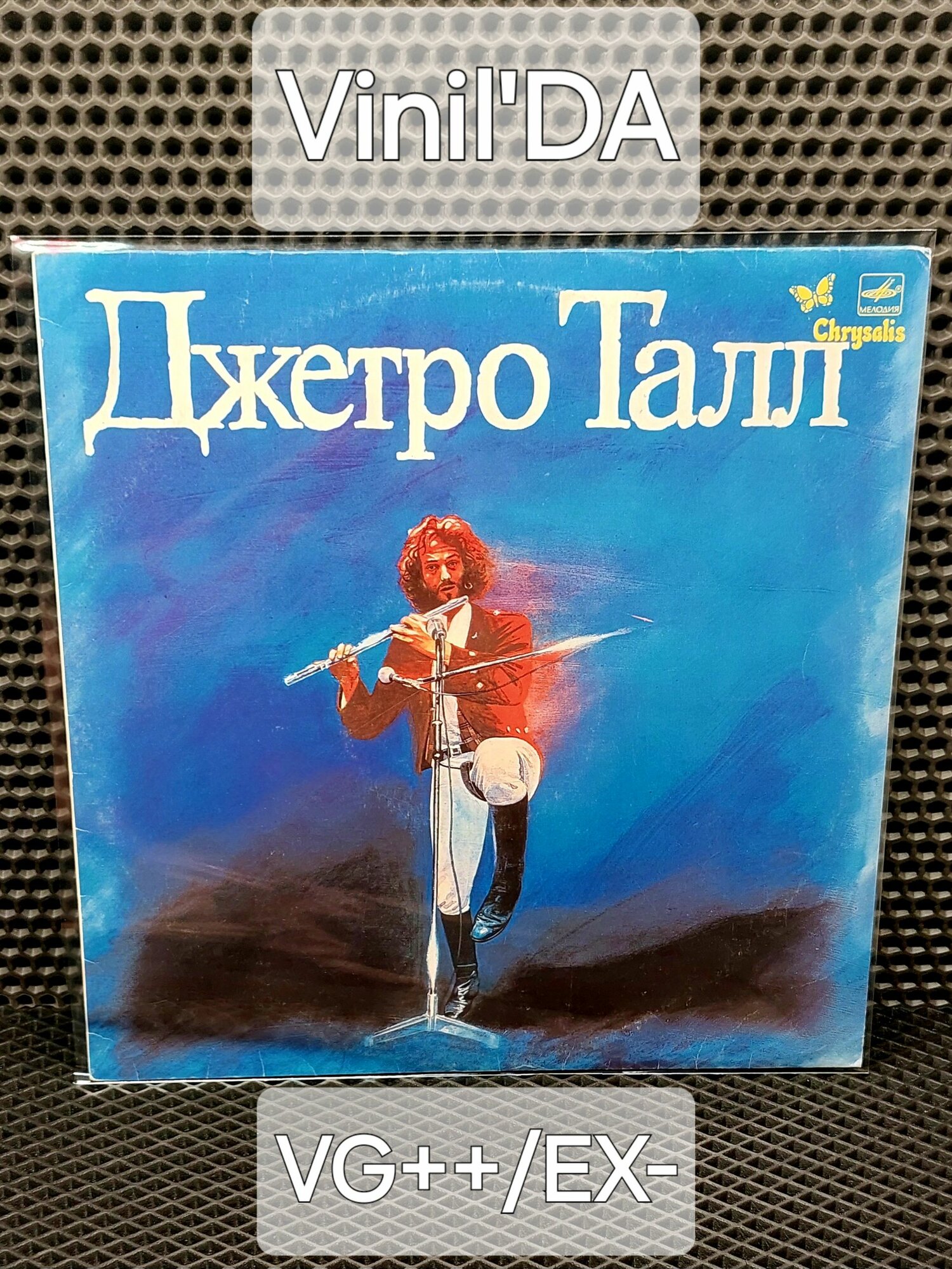 Виниловая пластинка Джетро Талл "Jethro Tull" LP1.