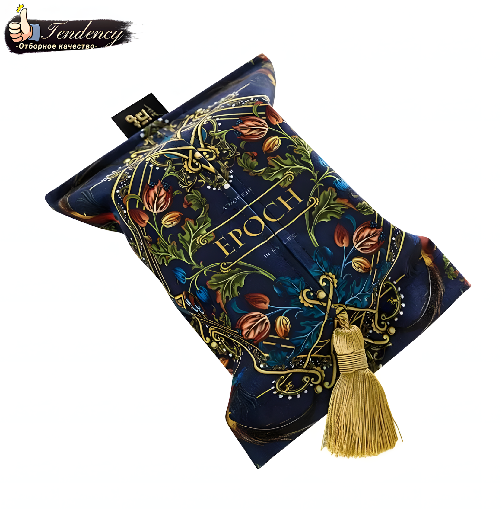 Бархатный держатель для салфеток Lilith, Коробка для салфеток, С бахромой, 18×24 см