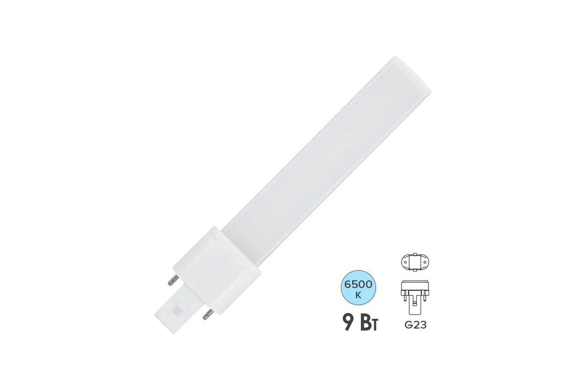FL-LED S-2P 9W 6500K G23 900 лм 33x21x236 мм лампа замена КЛЛ 11W 611154 совместима G23