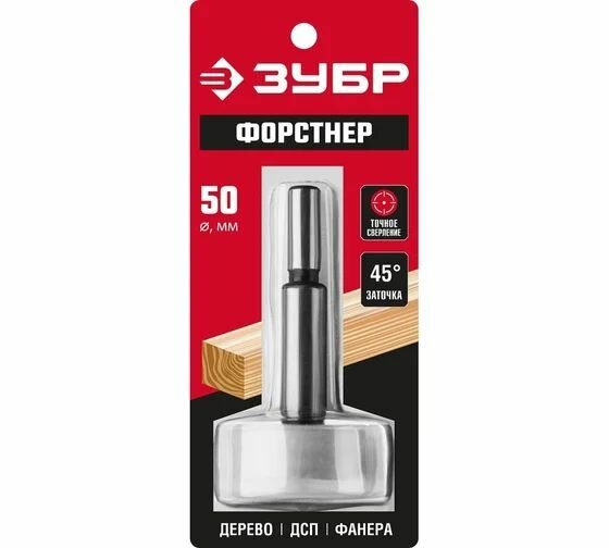 Cверло Форстнера ЗУБР по дереву 50x90 мм 2993-50_z01