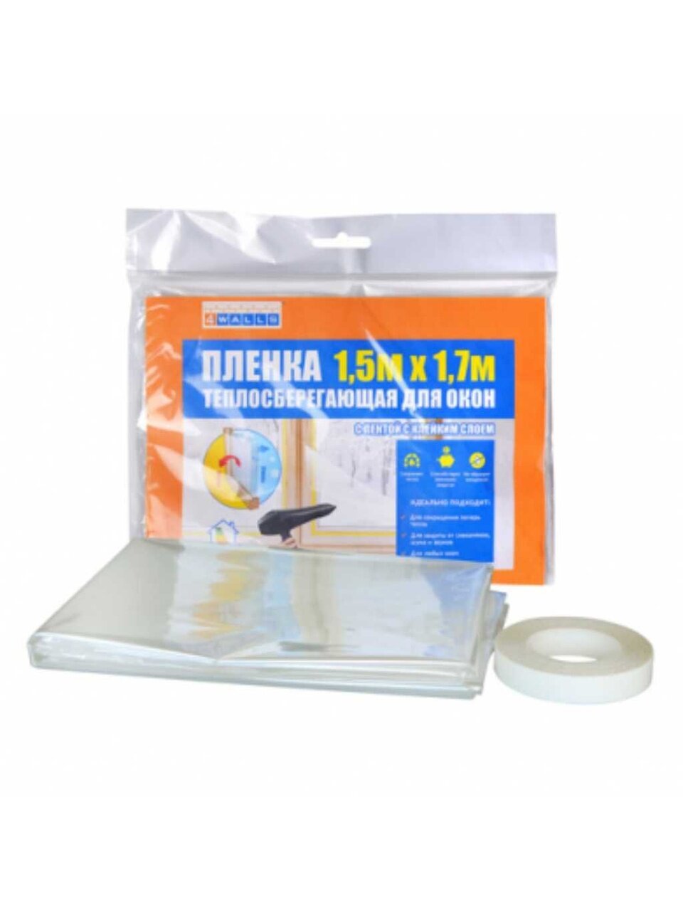 Пленка для окон, теплосберегающая, полиофелин, 150х170 см, 4Walls, PTS200W