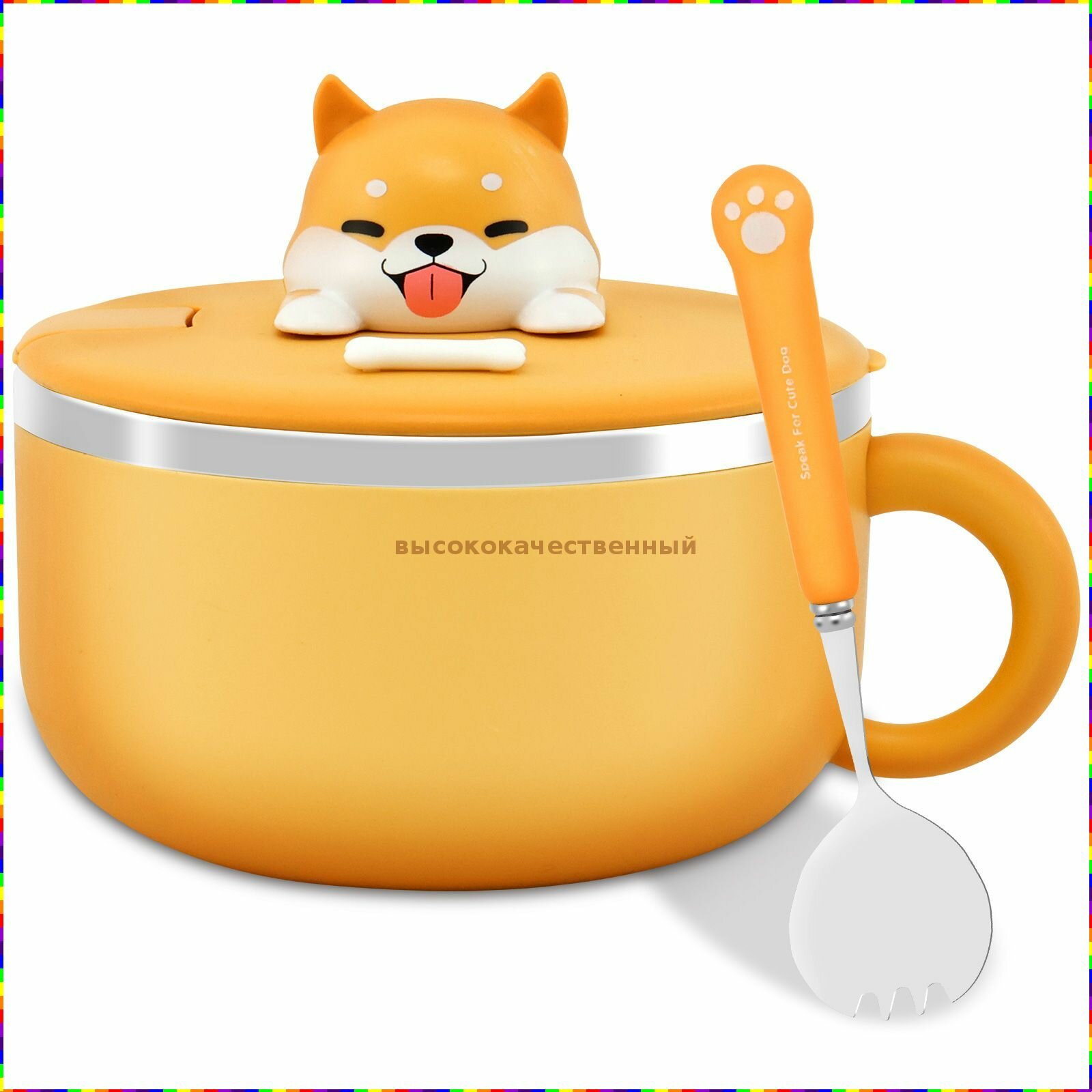 Глубокая тарелка для супов и бульонов