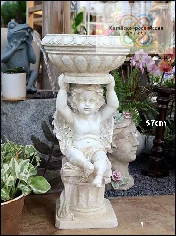 Фигурка садовая