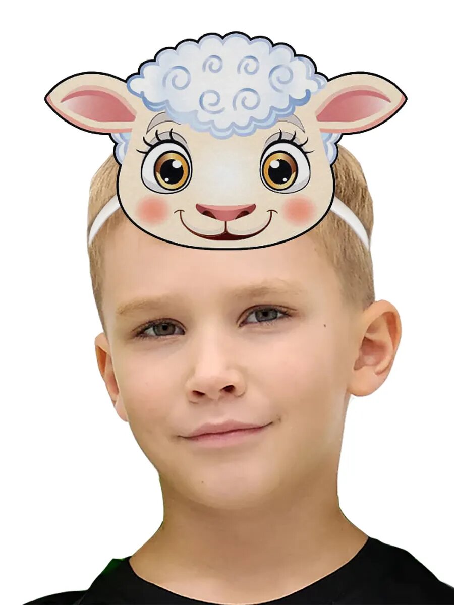 Детская карнавальная маска из фетра Барашек, серый