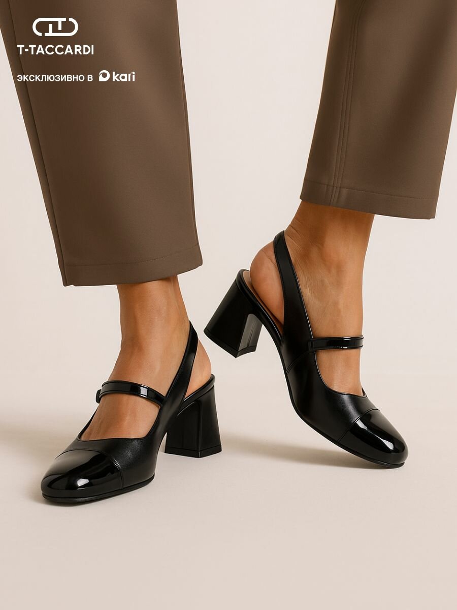 Туфли слингбэки Весна-лето 2026 