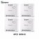 SONOFF MINI-D умная Wi-Fi реле, 4шт, цвет: 4PCS MINI-D