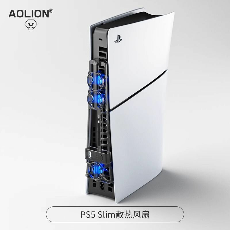 Sony PS5 Slim Pro Game Console Console Radiator Охлаждение тонких консольных аксессуаров вентилятора PS5