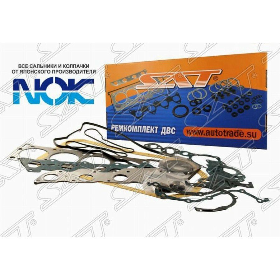 Ремкомплект ДВС QG15DE NISSAN BLUEBIRD/WINGROAD/AD/SANNY/ALMERA 00- от официального дистрибьютора, SAT, артикул ST101014M526