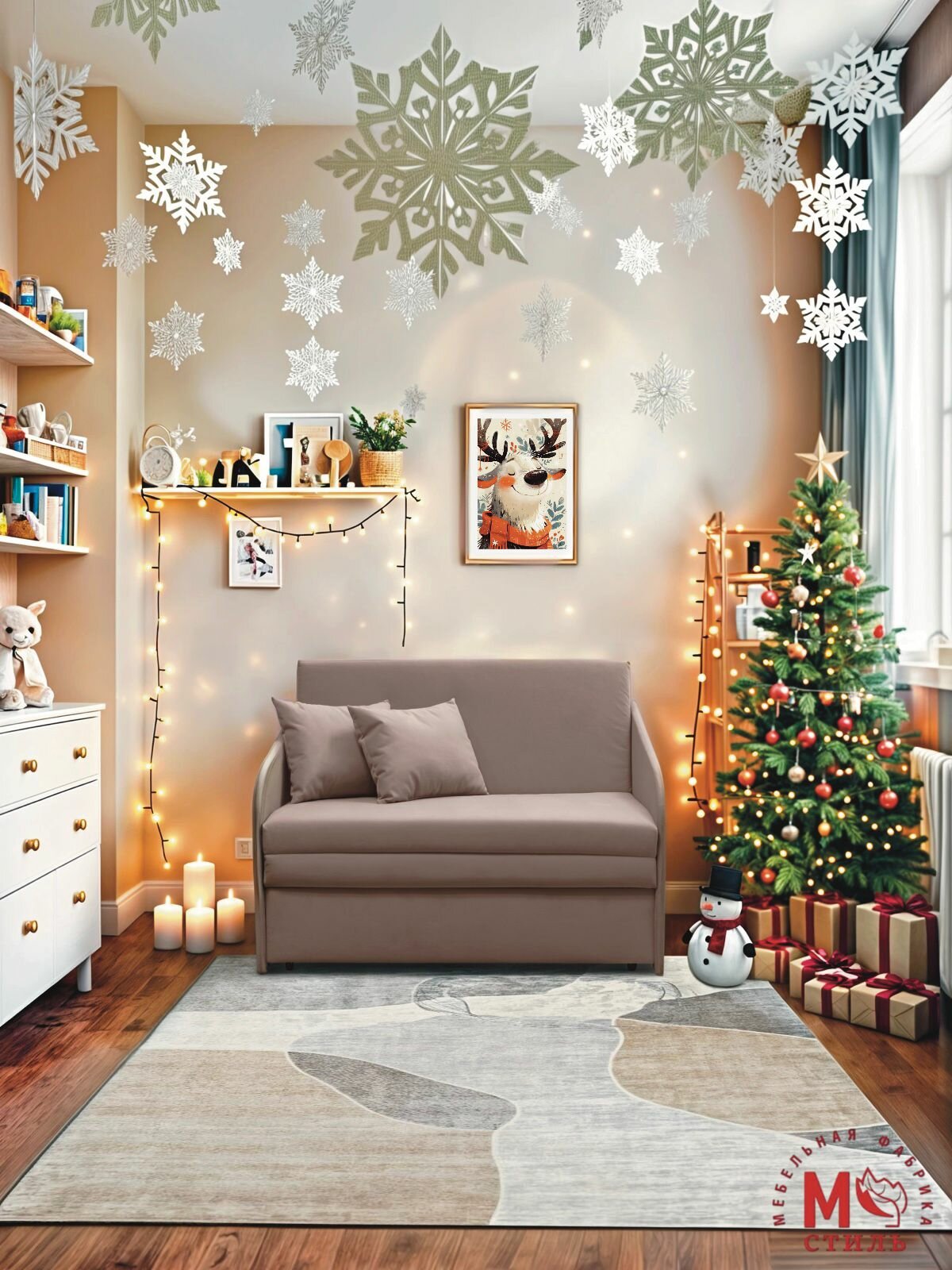 Диван детский выкатной М-Стиль "Малыш-2" спальное место 100х180