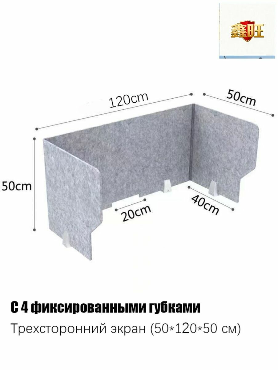 Эксклюзивный компьютерный стол 120 на 50 см с регулируемой высотой