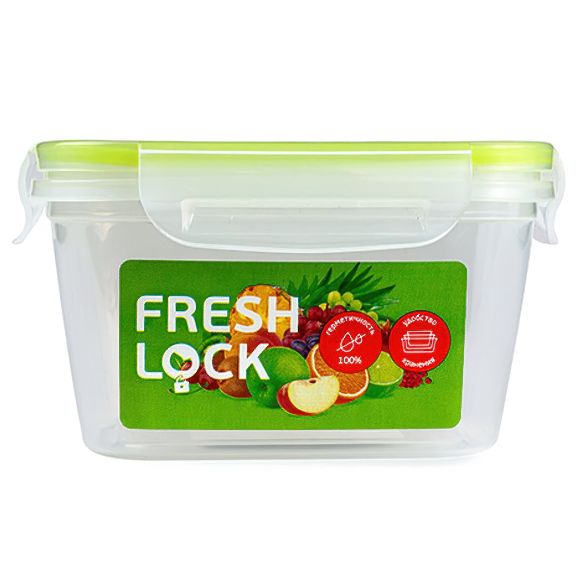 Контейнер Good&Good объем 0,77 литров, конус, можно мыть в посудомоечной машине