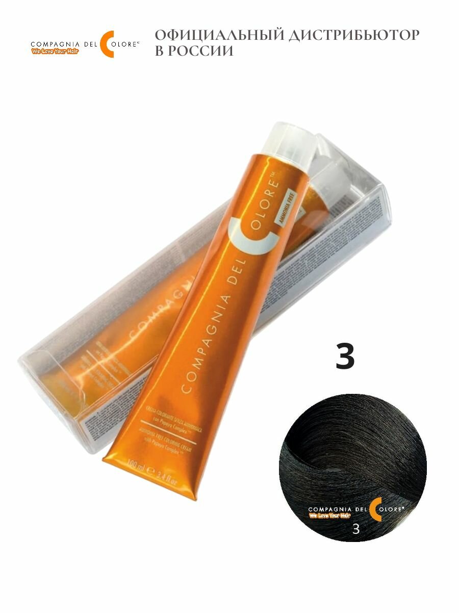 CDC A/F 3 темно-коричневый Профессиональная краска для волос 100 мл; без аммиака