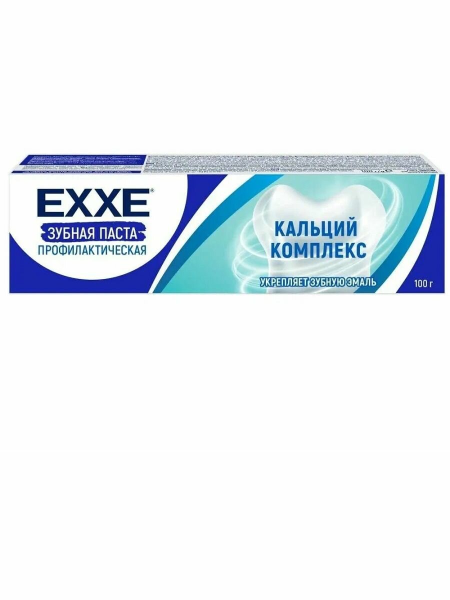 Зубная паста Exxe Кальций комплекс, профилактическая,100г