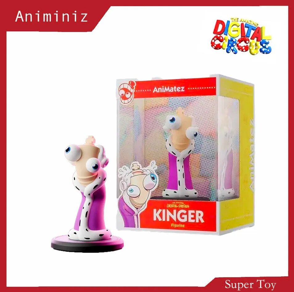 100% Original Animiniz & The Amazing Digital Circus, Удивительный цифровой цирк