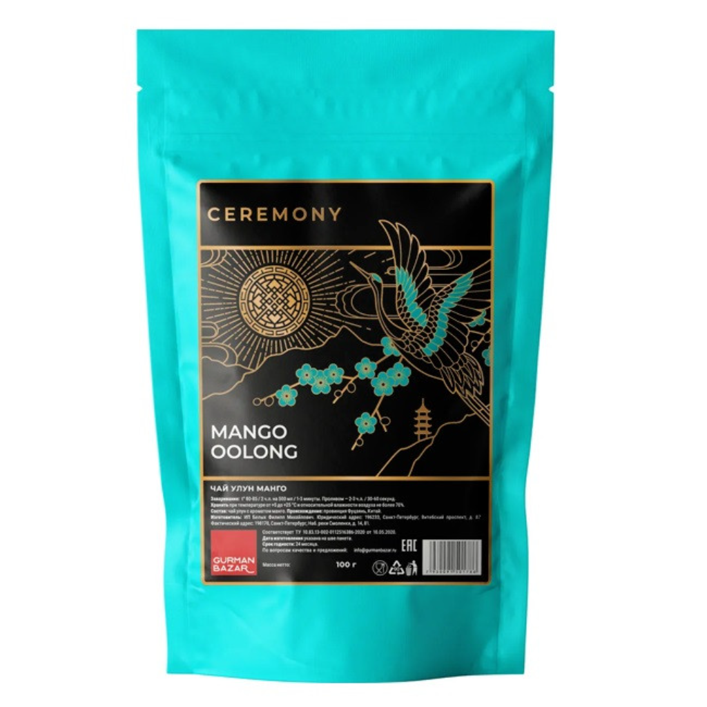 Китайский зеленый чай Ceremony манговый улун (оолонг) 100 г, Россия