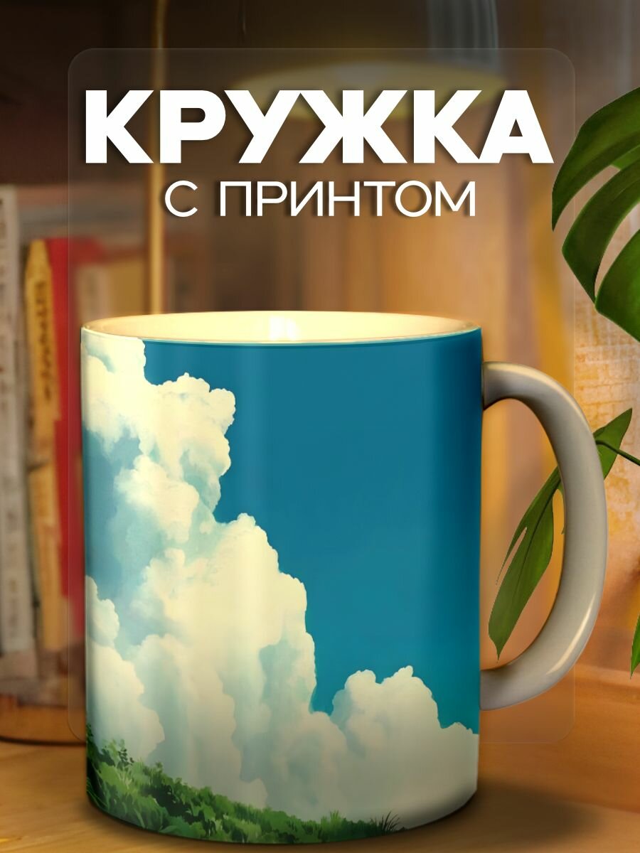 Кружка с принтом Подсолнухи - Nature