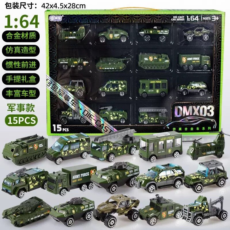 Комплект военной техники (игрушечный) 15 штук, грузовой автомобиль из сплава