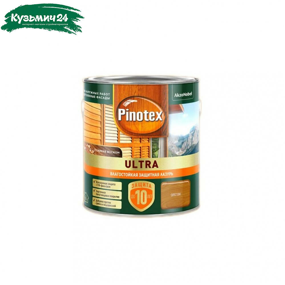 Лазурь Pinotex Ultra для древесины полуглянцевая влагостойкая орегон 2,5 л