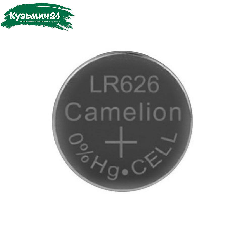 Элемент питания Camelion AG4/LR626 1,5v